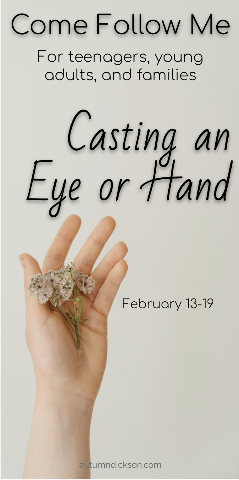 Casting an Eye or Hand | Autumn Dickson