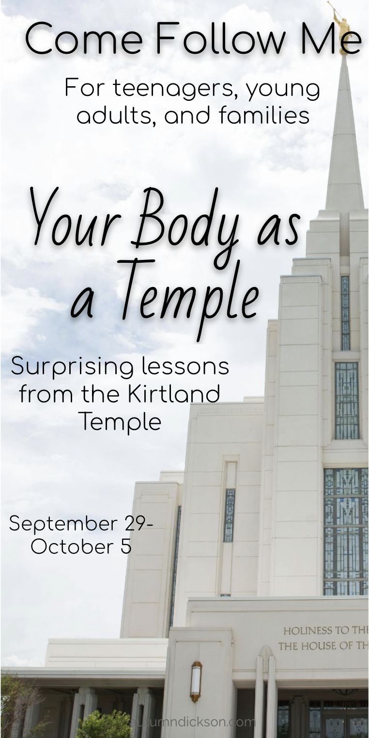 Your Body as a Temple | Autumn Dickson